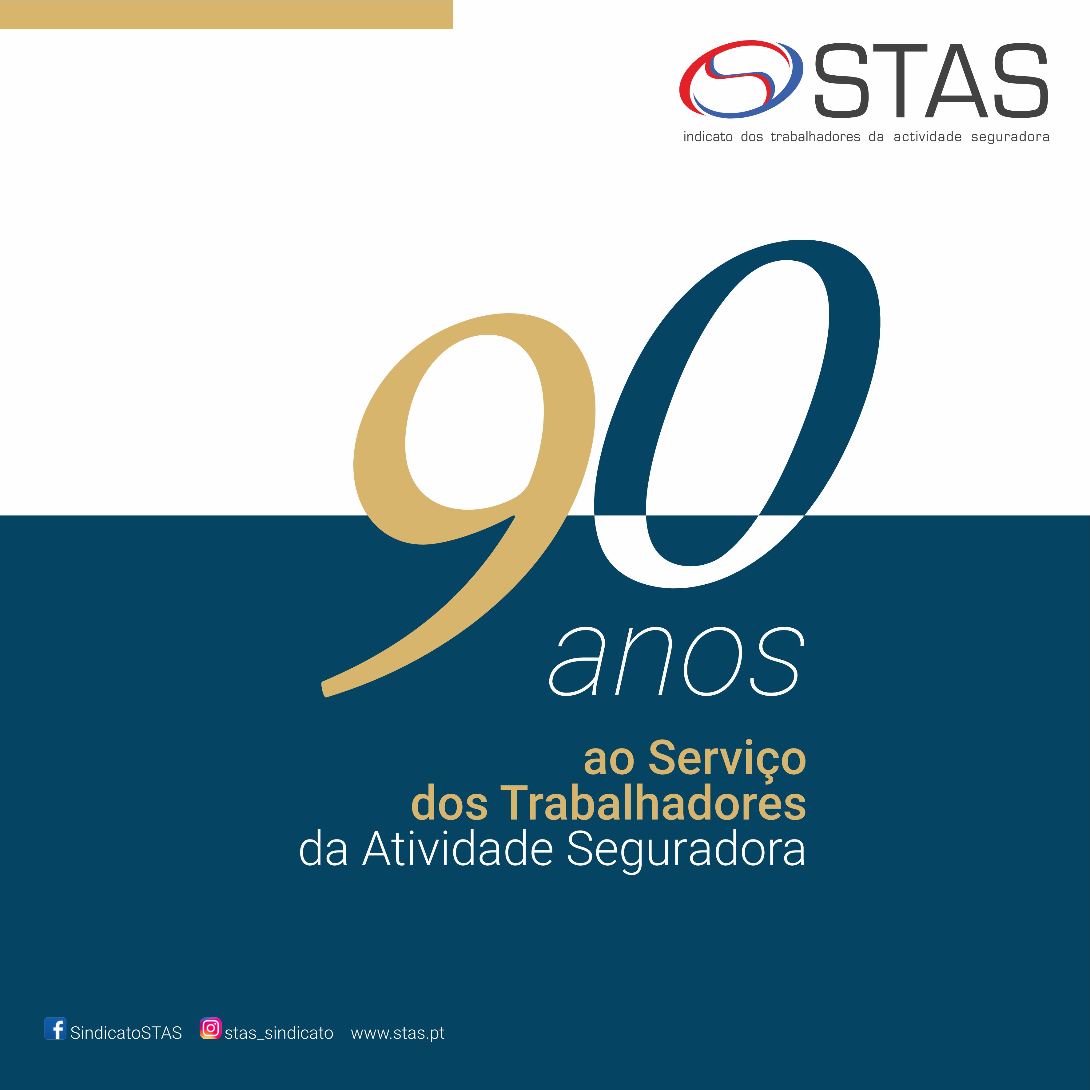 Início | STAS - Sindicato dos Trabalhadores da Atividade Seguradora